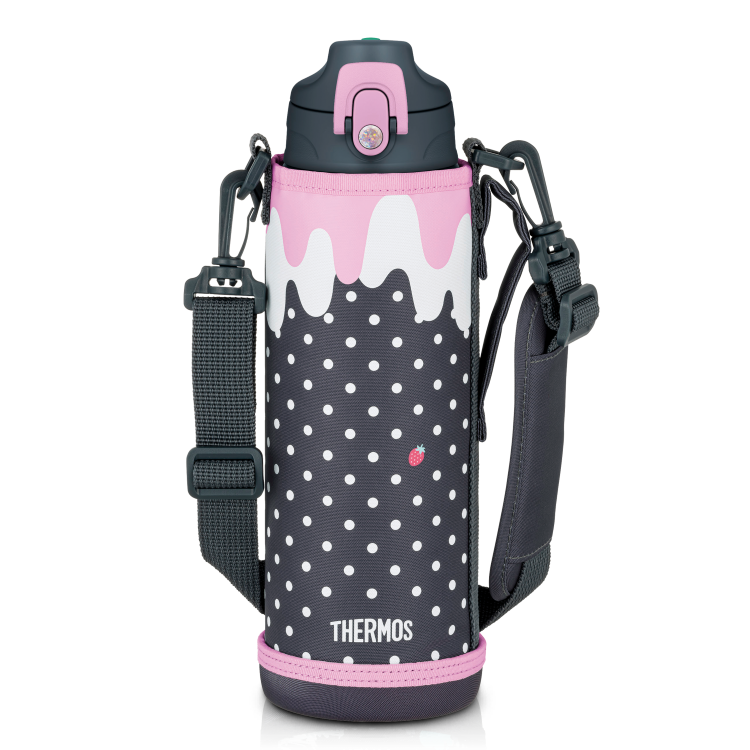 Dual Stopper – Thermos Malaysia