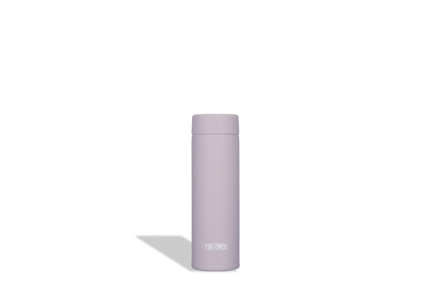 Corporate Gifts – Thermos Malaysia
