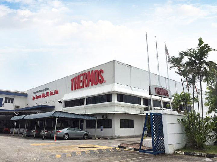 History – Thermos Malaysia